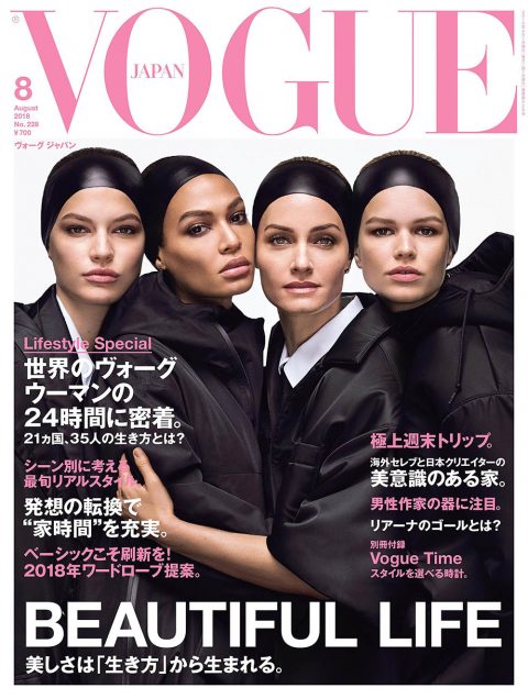 Anna Ewers Amber Valletta Joan Smalls And Faretta Radic Cover Vogue